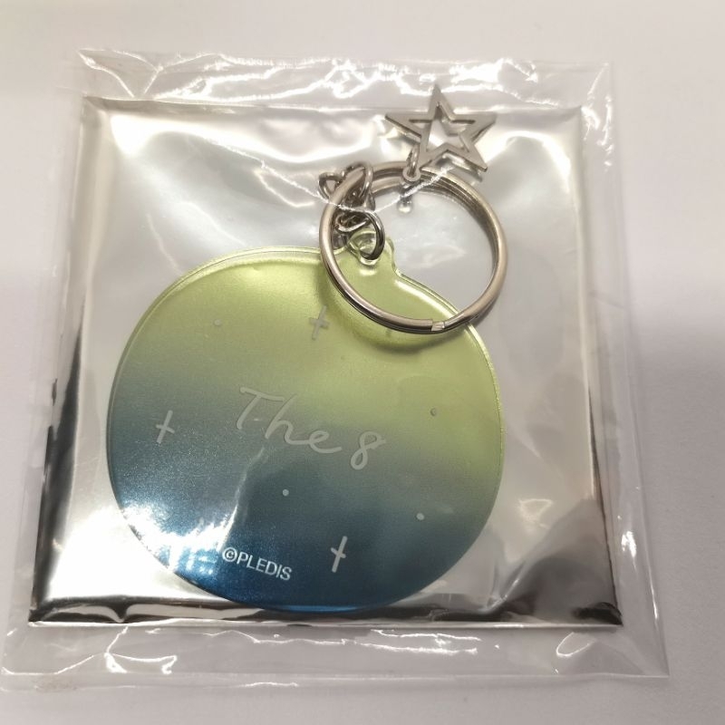 SEVENTEEN SVT ACRYLIC KEYRING THE8 OMBRE PAJAMA PARTY KPOP CARAT PLEDIS ...