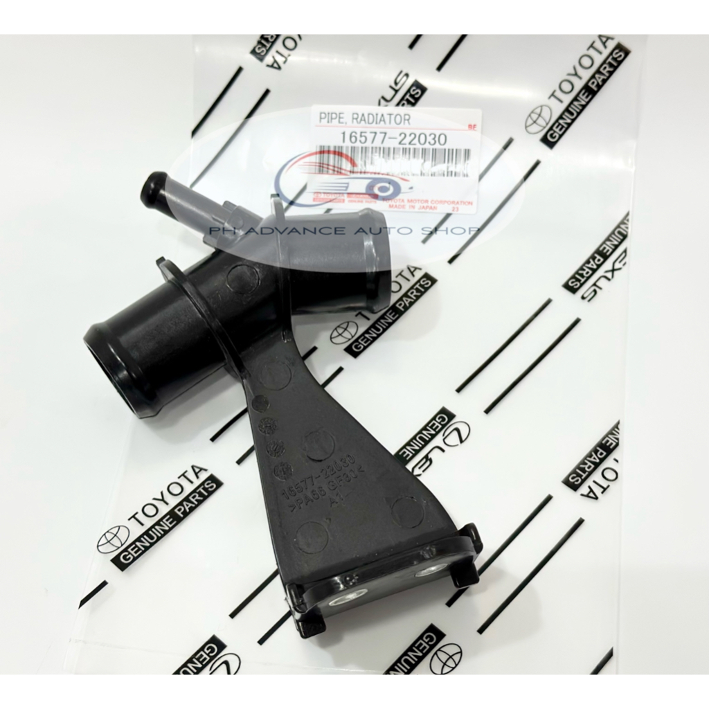 Coolant Pipe Engine Radiator Toyota Corolla 2009-2013 1.8L 16577-22030 ...