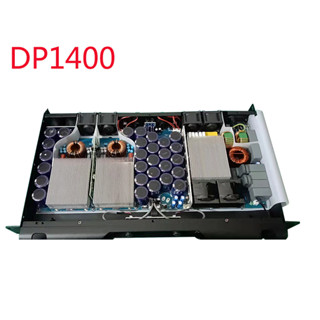 NTBD Professional 1U Amplifier 2400W*2/2000W*2/1800W*2 Power Amp 1RU ...