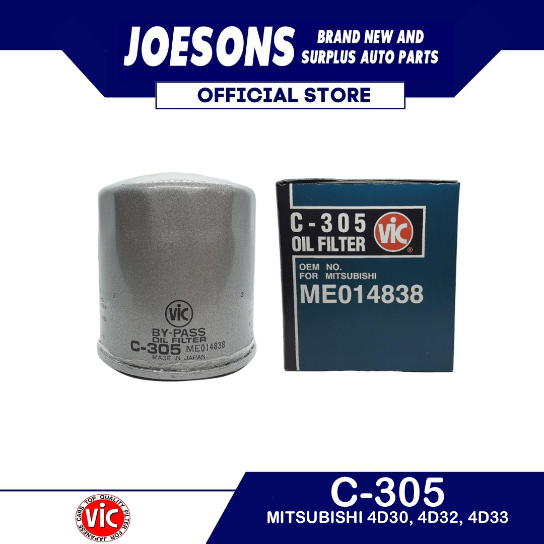 C-305 OIL FILTER FOR MITSUBISHI 4D31 4D32 4D33 SECONDARY FILTER FOR C ...