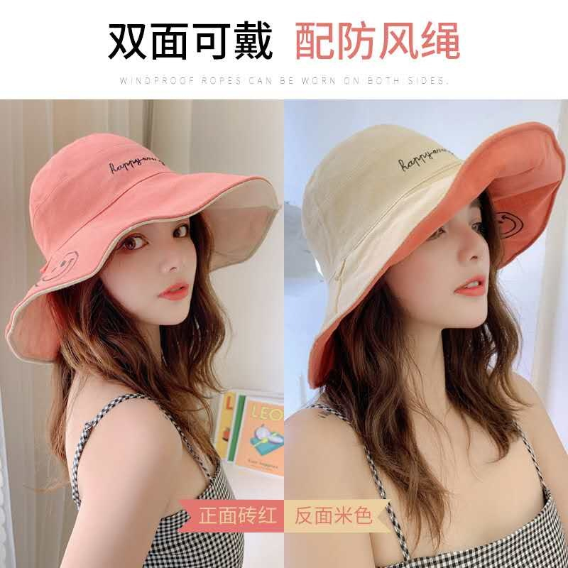 Women Big Waway Hat with SMILEY Design | Shopee Philippines