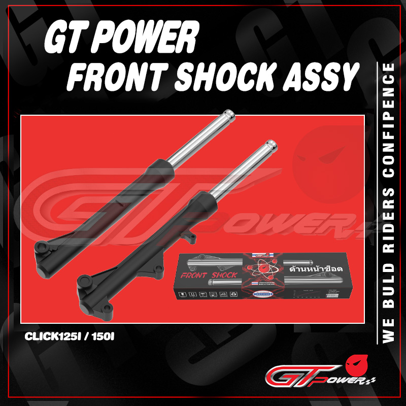 GT POWER FRONT SHOCK ASSY CLICK125i / CLICK150i MADE IN THAILAND ...