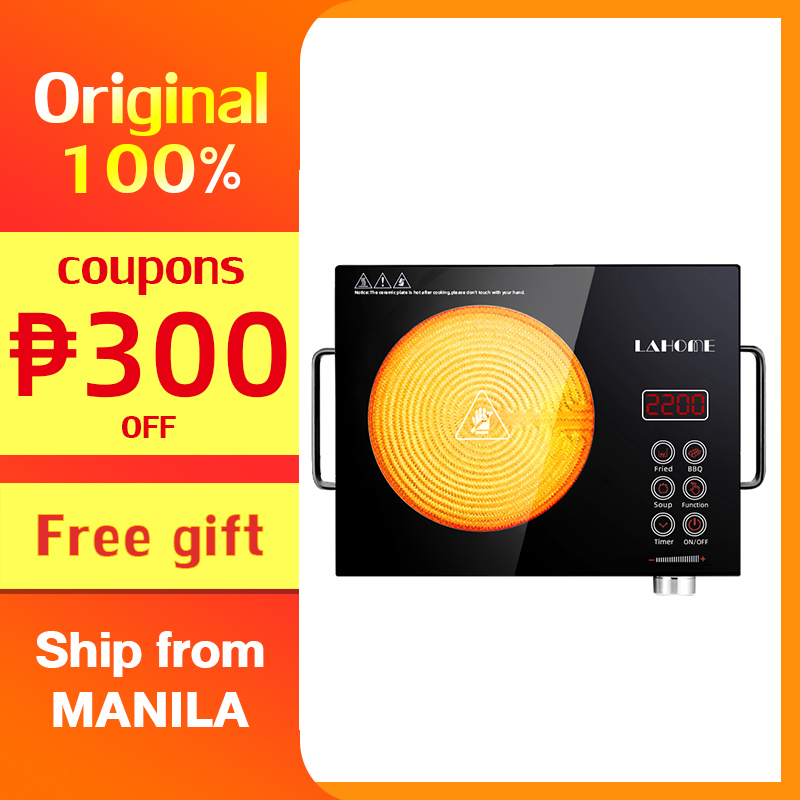IHOME Electric Ceramic Stove Portable Ceramic Glass Plate LED Display ...