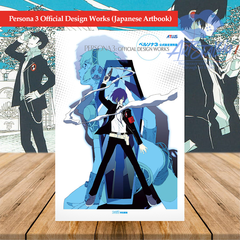 Persona 3 Official Design Works (Japanese Artbook) | Shopee Philippines