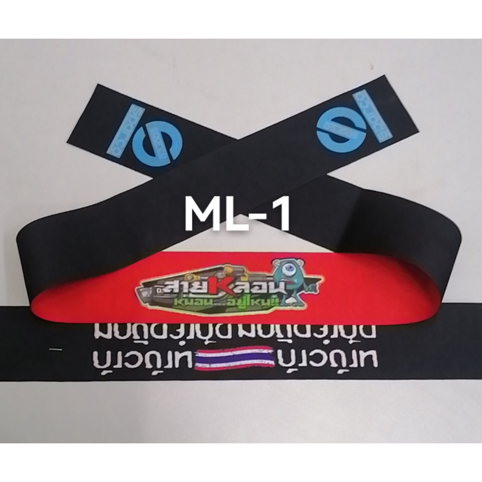 Hachimaki Japanese Bandana/Headband | Shopee Philippines