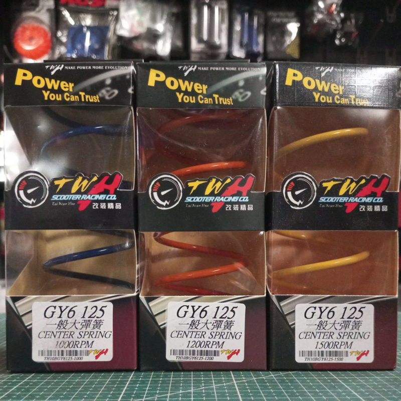 E95 Center Spring Click 125/150/160, PCX, ADX, Airblade, Mx 125, Gy6 ...