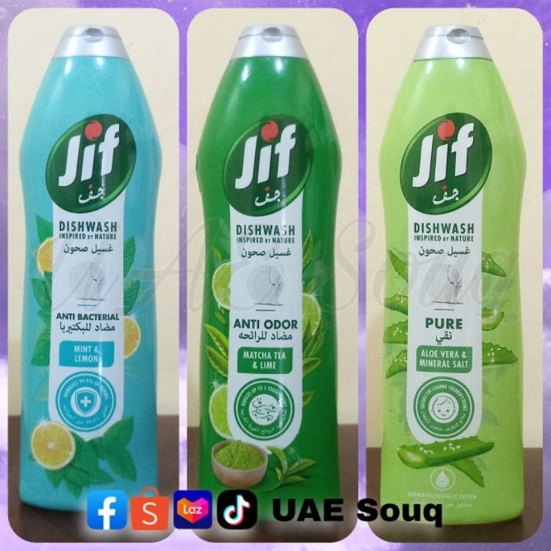 Jif Dishwashing Liquid Soap 670mL OR 750mL | Shopee Philippines