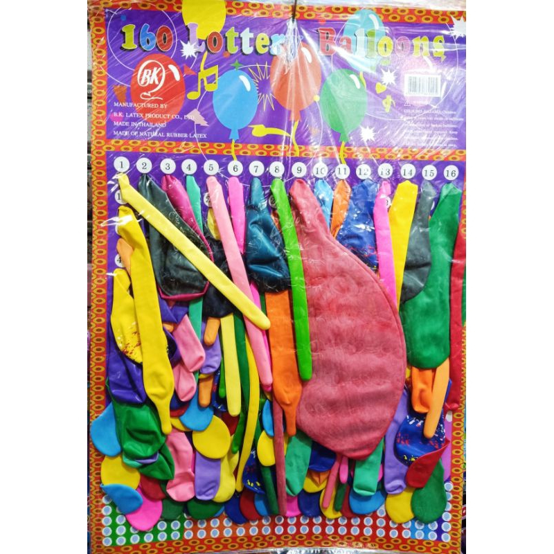 LOTTERY BALLOON | 160 BUNOT | Shopee Philippines