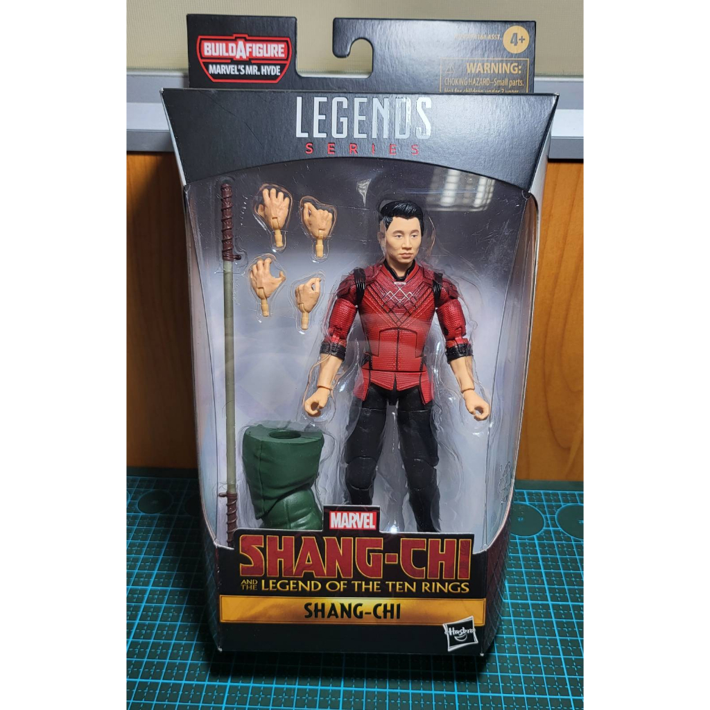 Marvel Legends 6" Shang-Chi Legend of the Ten Rings Shang Chi | Shopee ...