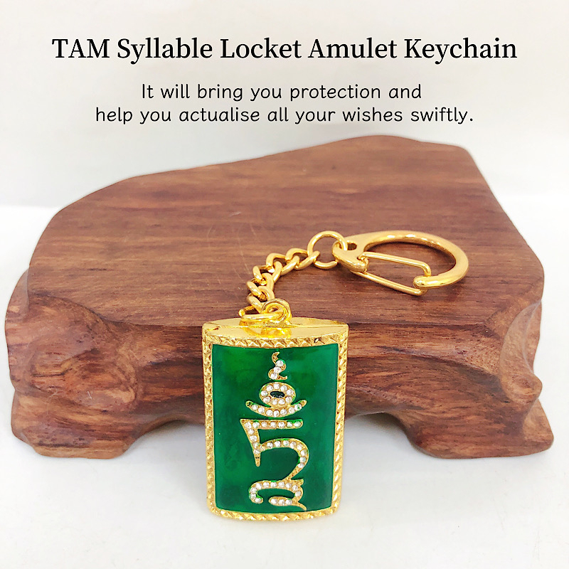 Fengshui TAM Syllable Locket Amulet Keychain | Shopee Philippines