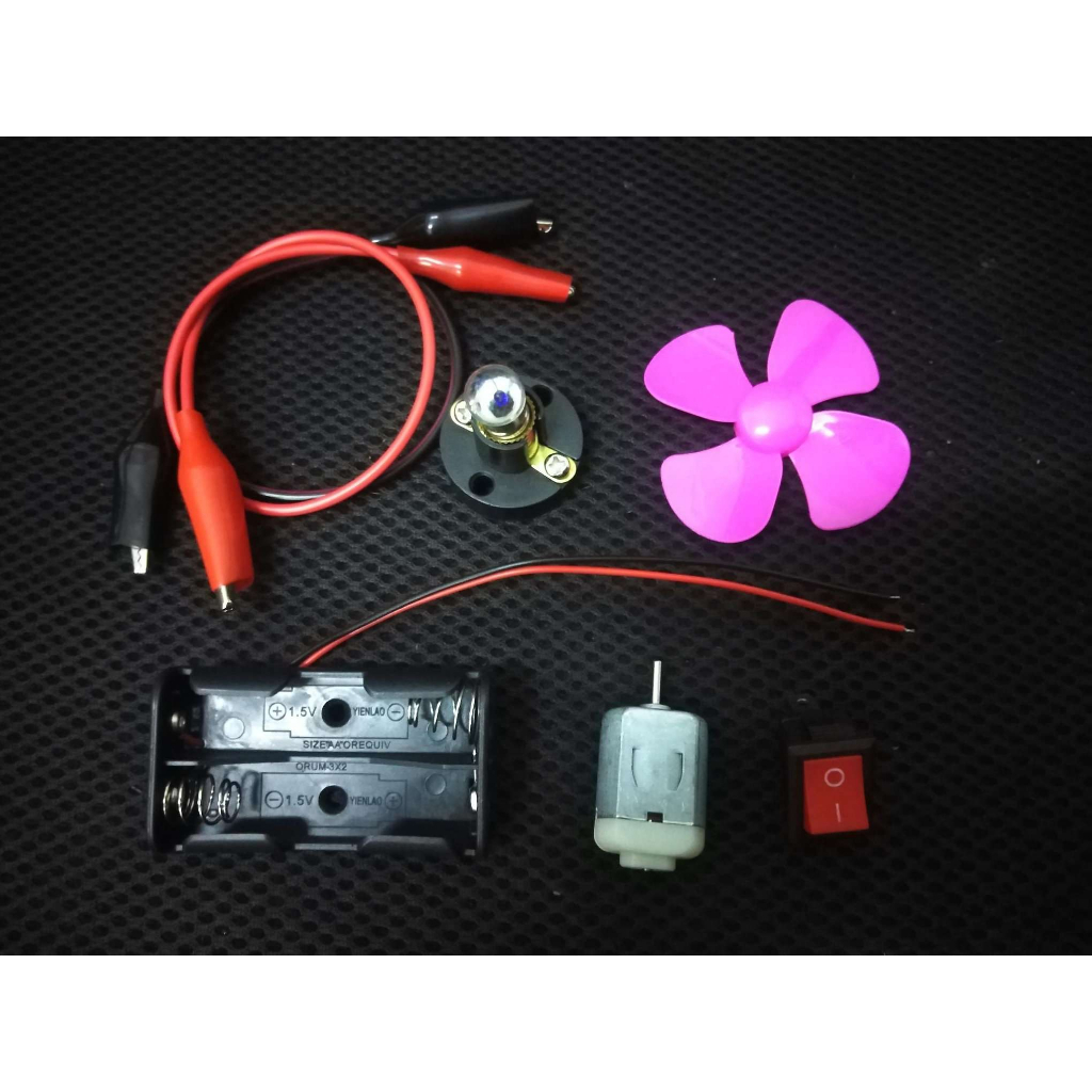 DIY Basic Electronics Starter Kit DC Motor and Lights 3V W/FAN for ...