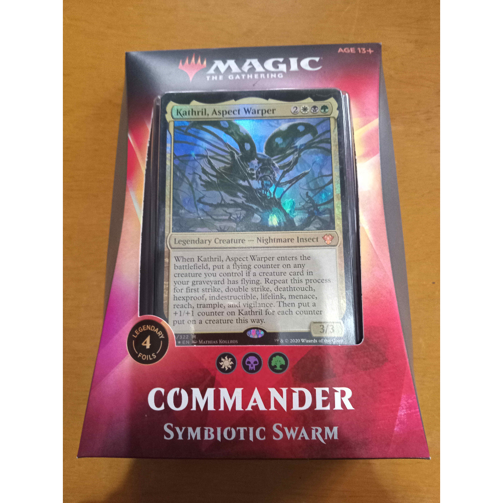 MTG Magic: the Gathering Sealed Commander 2020: Symbiotic Swarm ...
