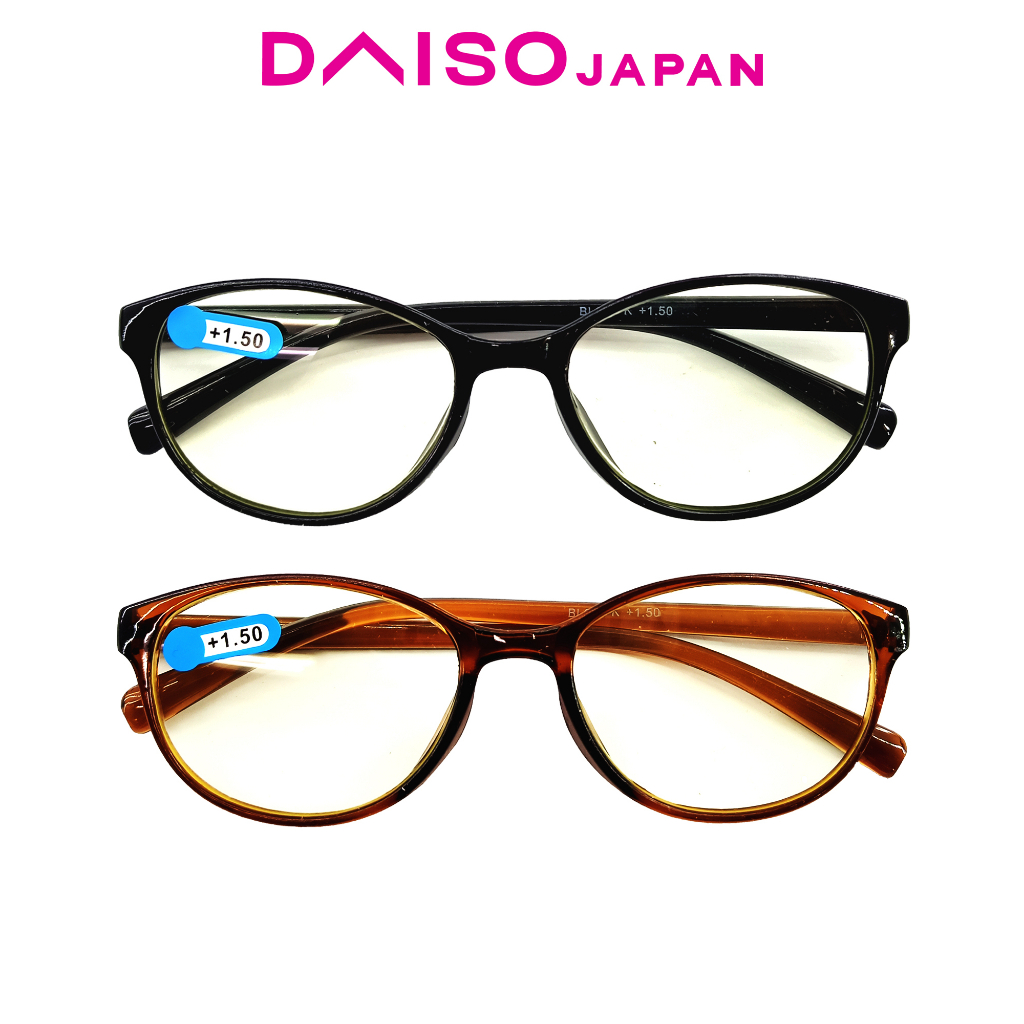 Daiso Reading Glasses with Blue Light Protection (+1.5) | Shopee ...