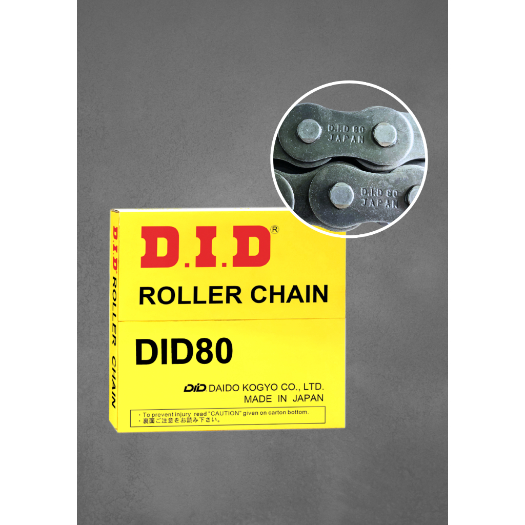 D.I.D Industrial Roller Chain DID40,50,60,80 X 10 FT | Shopee Philippines