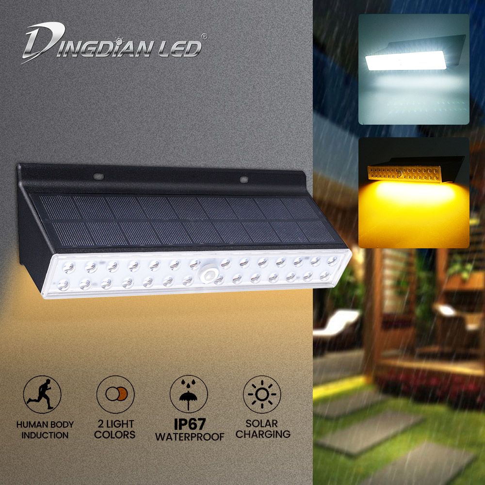 DingDian LED Double lighting Automatic Solar Wall Light white ...