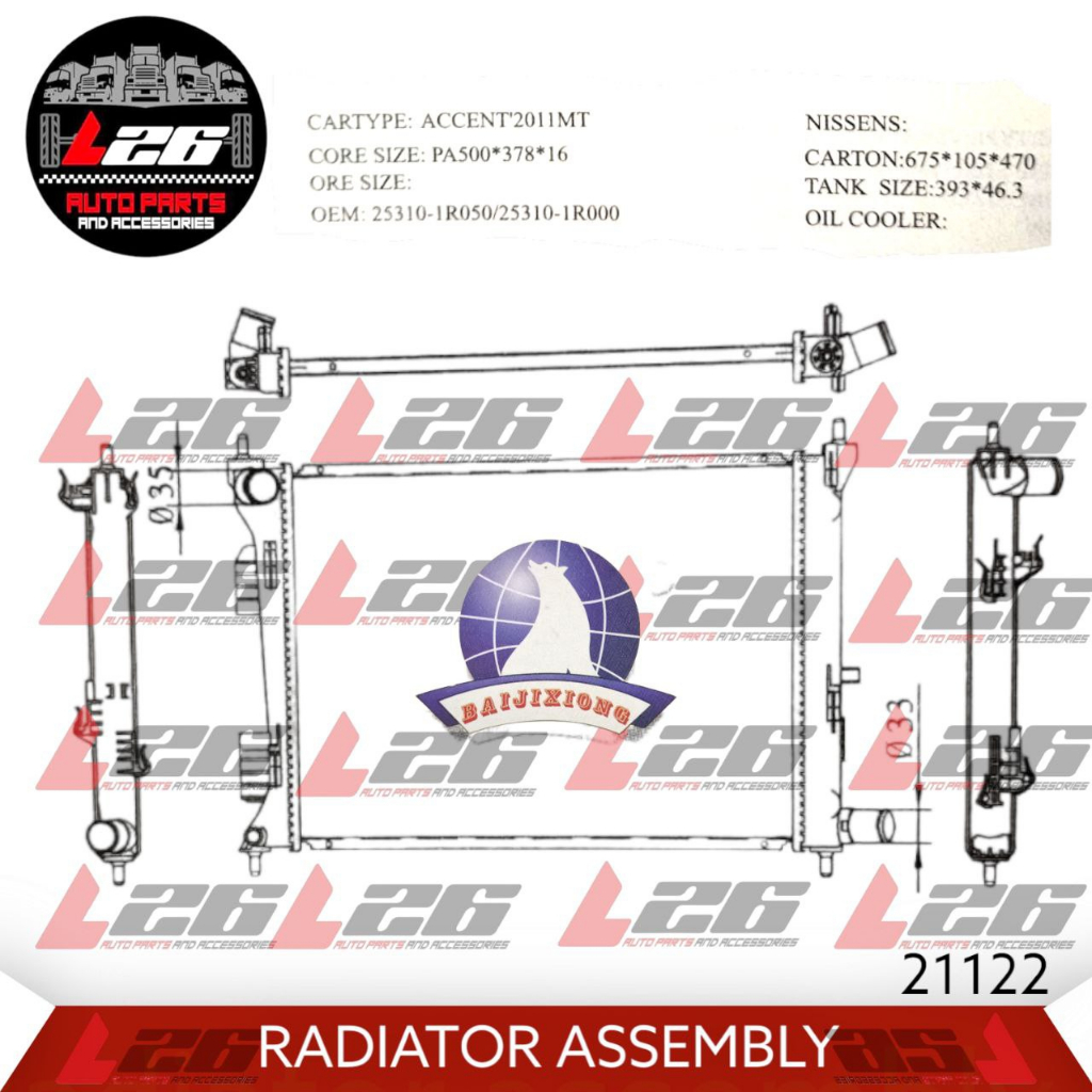 21122 Hyundai Accent 2011 Radiator Assembly M/T PA16 1ROW (Polar ...