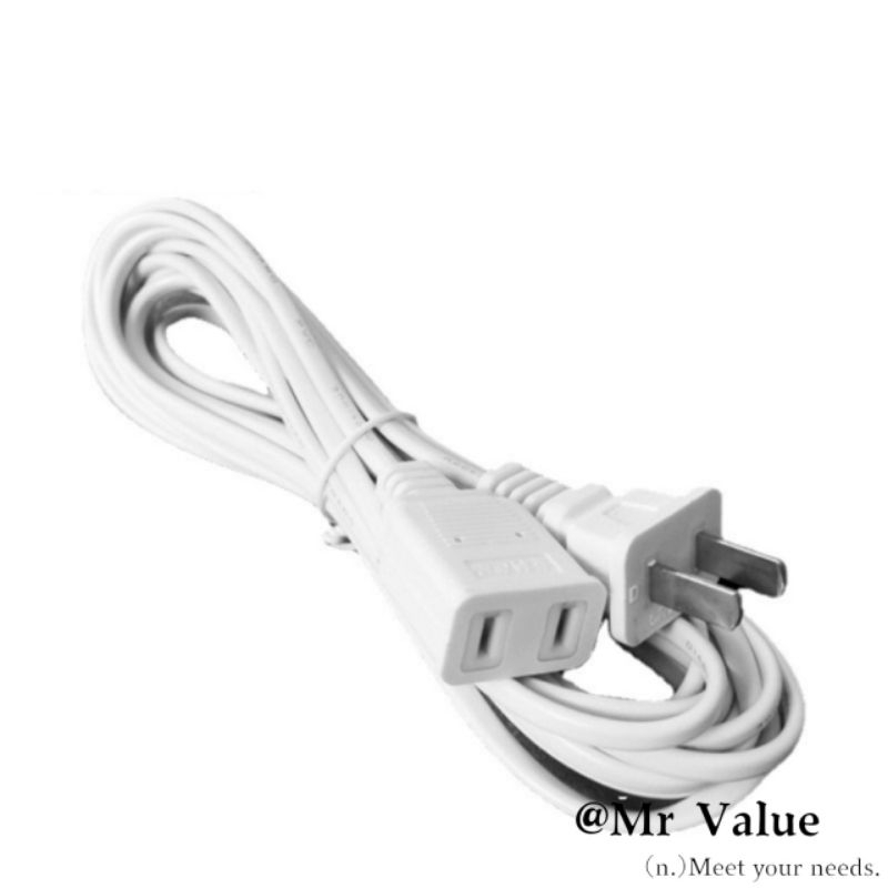 Gudoo 5Meter Fan Power Extension Cord Clip fan power socket extension ...