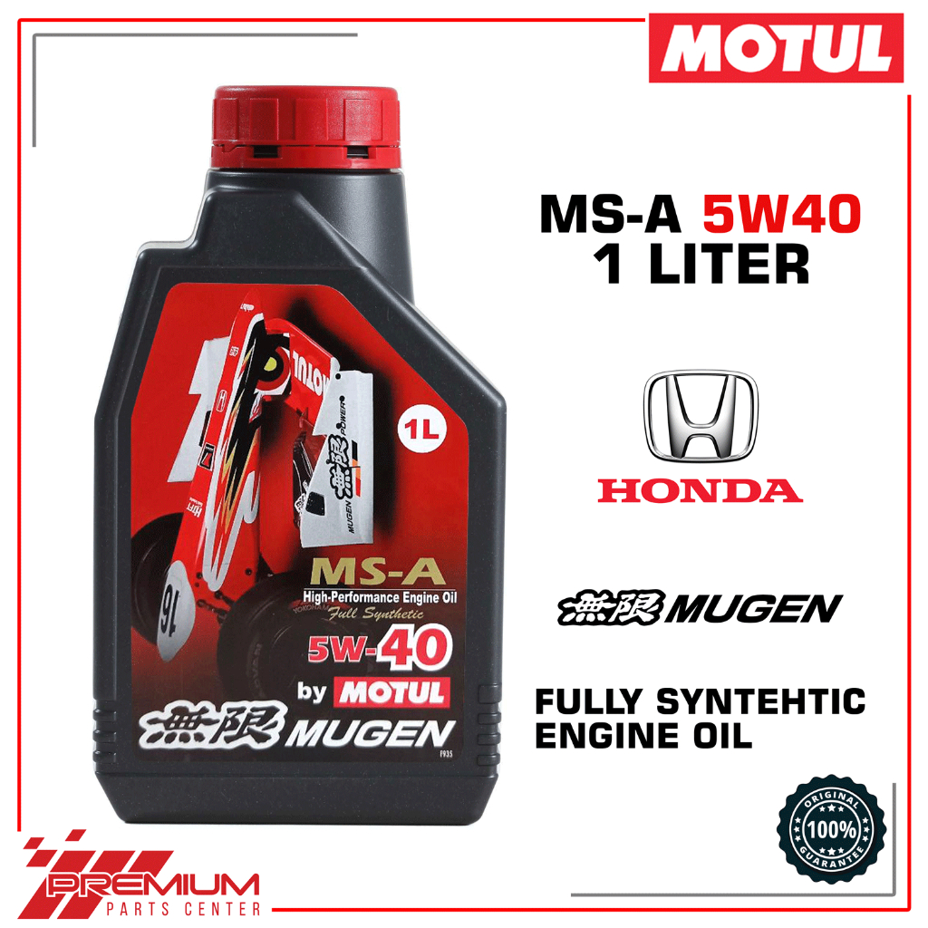 MOTUL MUGEN MSA 5W40 FULLY SYNTHETIC HONDA ENGINE OIL 1 LITER | Shopee ...