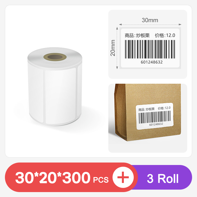 CLABEL 220B/221B/230B/320B Thermal Label Sticker Paper, Self-adhesive ...
