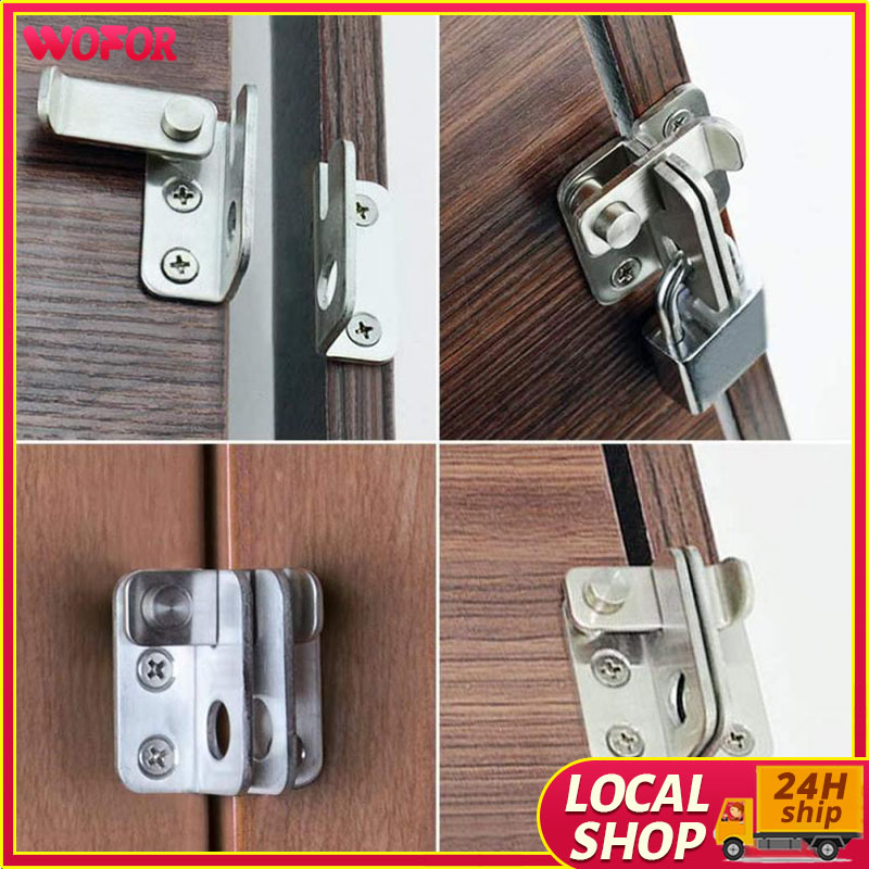 Bathroom Bedroom Door Catch Latch Muti Purpose Door Lock Buckle ...