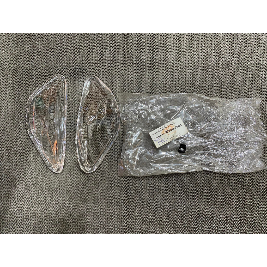 WAVE 100 SIGNAL LIGHT LENS (CLEAR) (MADE IN THAILAND) | Shopee Philippines