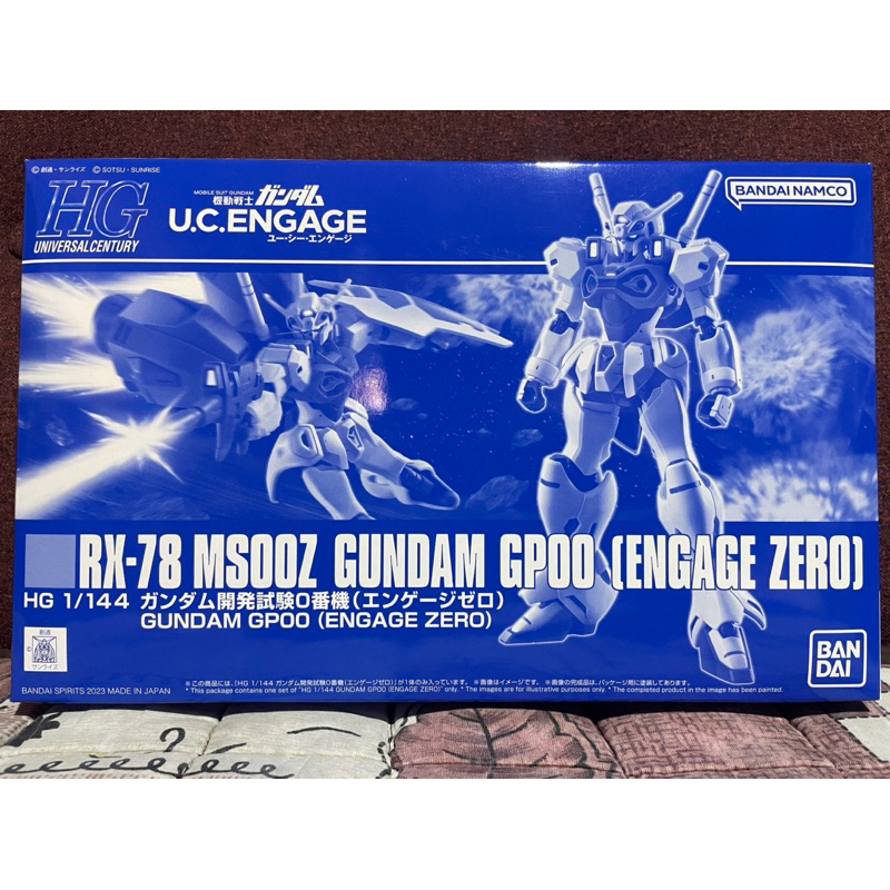 P-Bandai 1/144 HGUC Gundam GP00 [Engage Zero] | Shopee Philippines