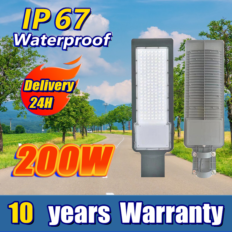 Street Light Waterproof IP67 Integrated Street Light 220V LED Street ...