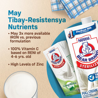 Bear Brand Sterilized UHT Milk with Ginkgo Biloba 200ml - Pack of 2 ...