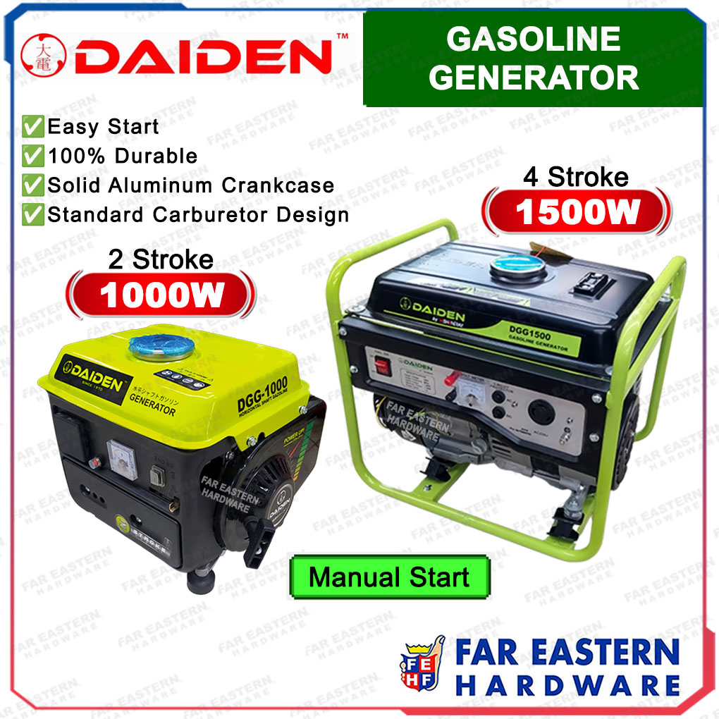 DAIDEN Gasoline Generator Genset 1000W | 1500W Manual Start | Shopee Philippines