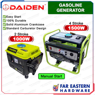 Shop daiden generator for Sale on Shopee Philippines
