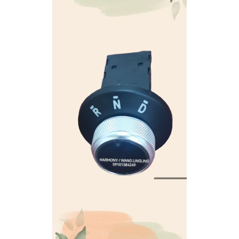 Harmony E-bike changing gear Drive, Neutral and Reverse | Shopee ...