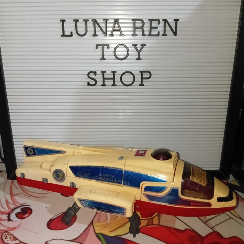 Earth Commander EM-01 | Shopee Philippines