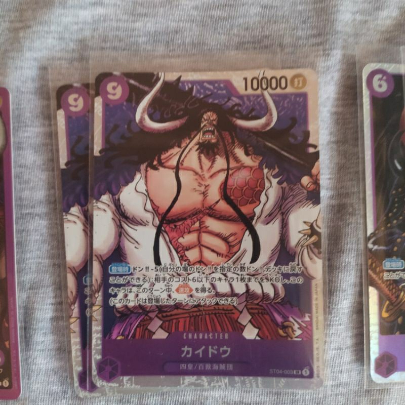 one piece card game ST04 BEAST PIRATE break set japan sub. | Shopee ...