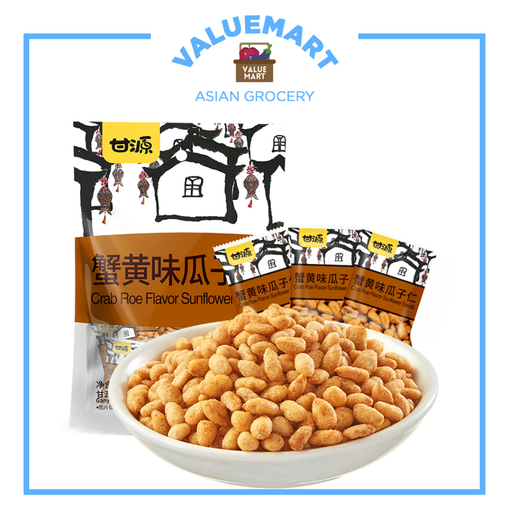 [1 BAG] Ganyuan Crab Roe Sunflower Seed (Ready-to-Eat Single Bag ...