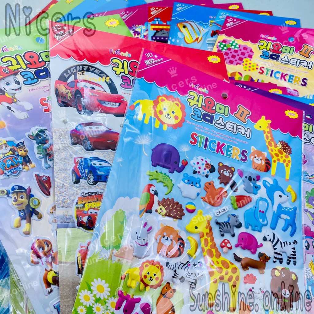 Cartoon 3D Stickers Bubble Collection for kid | Shopee Philippines