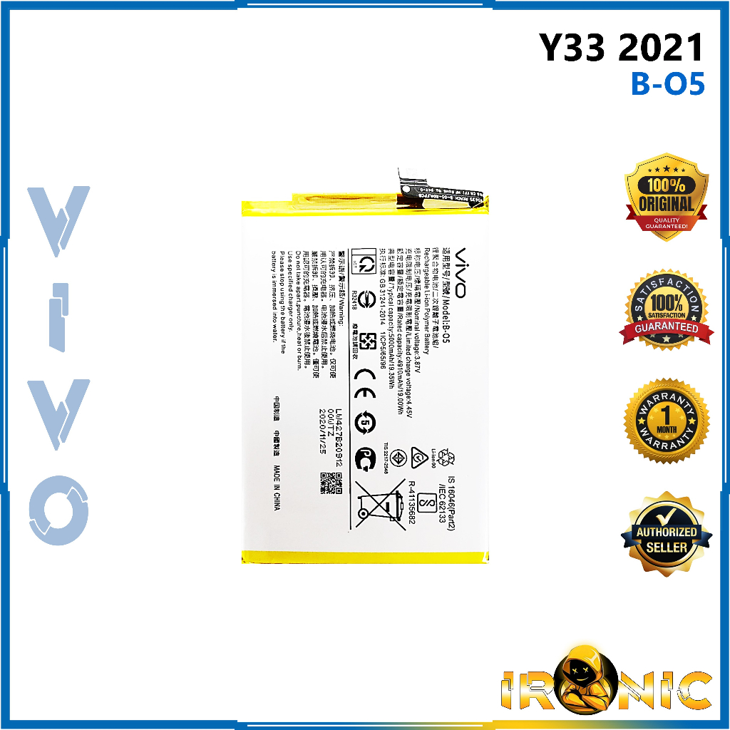 Vivo Y33 2021 Battery Model B-O5 Original Equipment Manufacturer ...