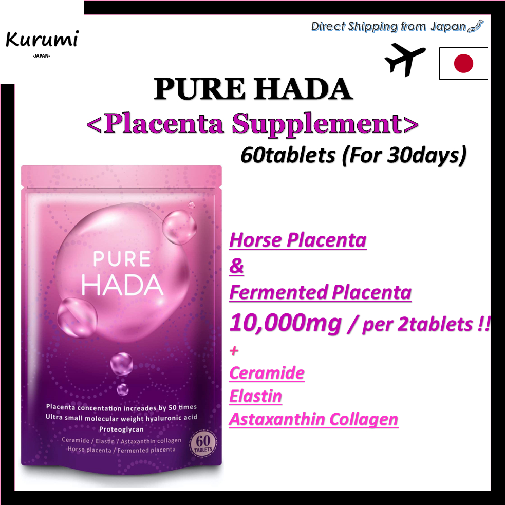 Pure Hada Concentrated Placenta 60 Tablets | Shopee Philippines