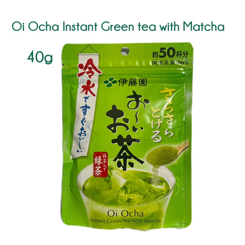 Oi Ocha instant Green Tea with Matcha powder (40/80g) | Shopee Philippines