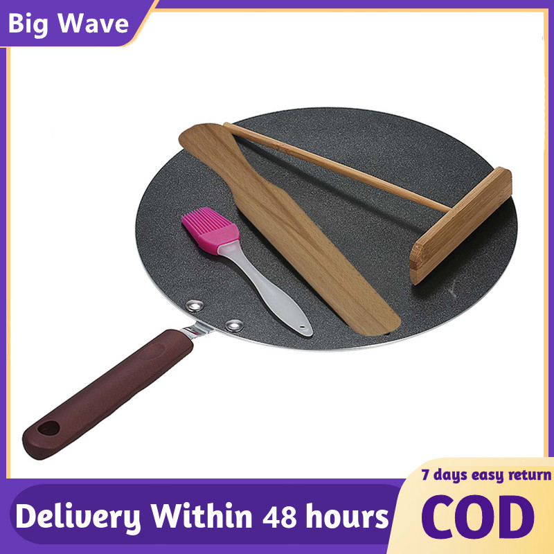 [Ready Stock] Pancake Pan Crepe Maker Flat Pan Griddle Pan with ...