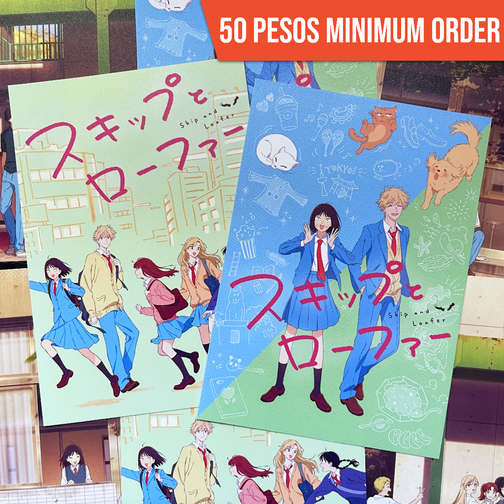Skip and Loafer Anime Art Prints / Mini Poster | Shopee Philippines