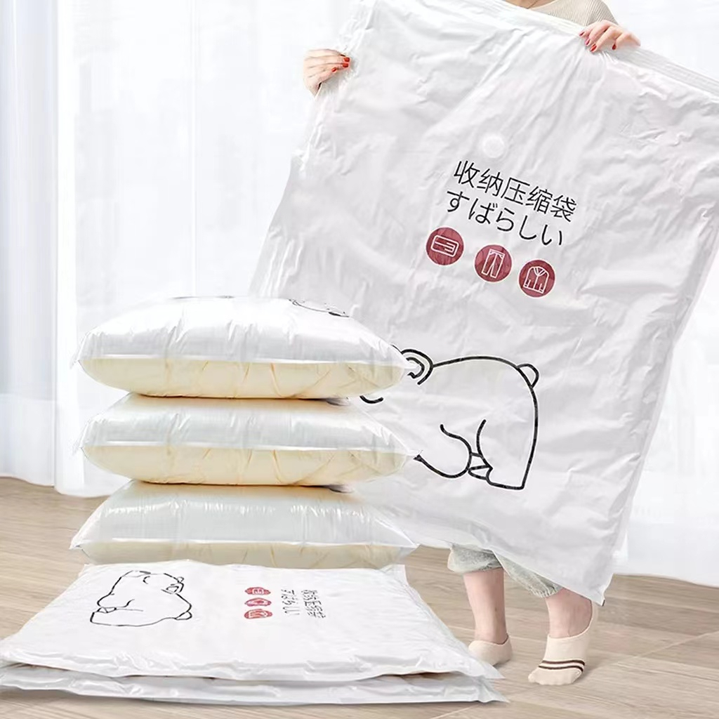2025 new JAPAN Bear Vacuum Storage Bag with Pump Travel Storage Bag ...