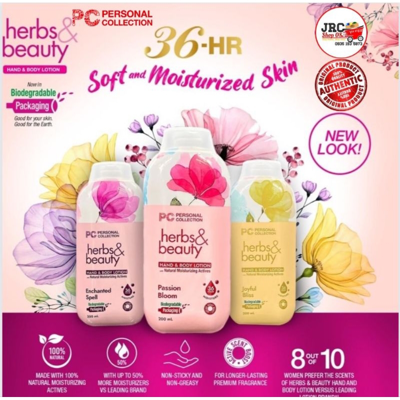 PERSONAL COLLECTION HERBS AND BEAUTY HAND AND BODY LOTION NATURAL ...