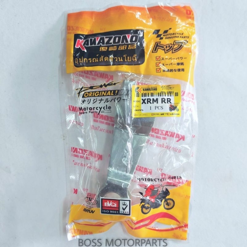 MOTORCYCLE BRAKE ARM LEVER XRM, BARAKO, TMX, CT100, RUSI 125, REAR ...