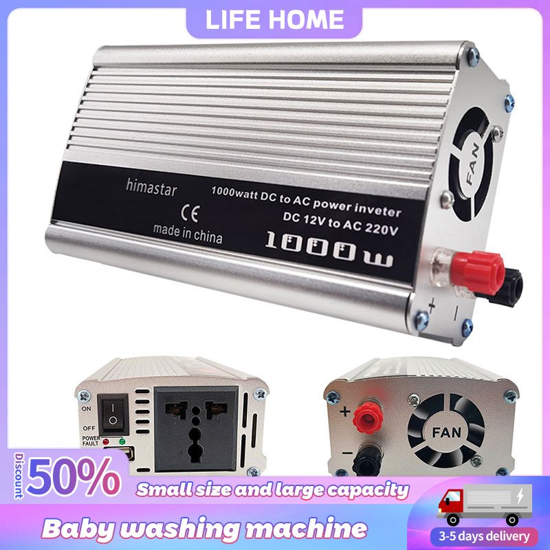 Automatic inverter 12V 220V 220W/500W/1000W Inverter convert power 12V ...