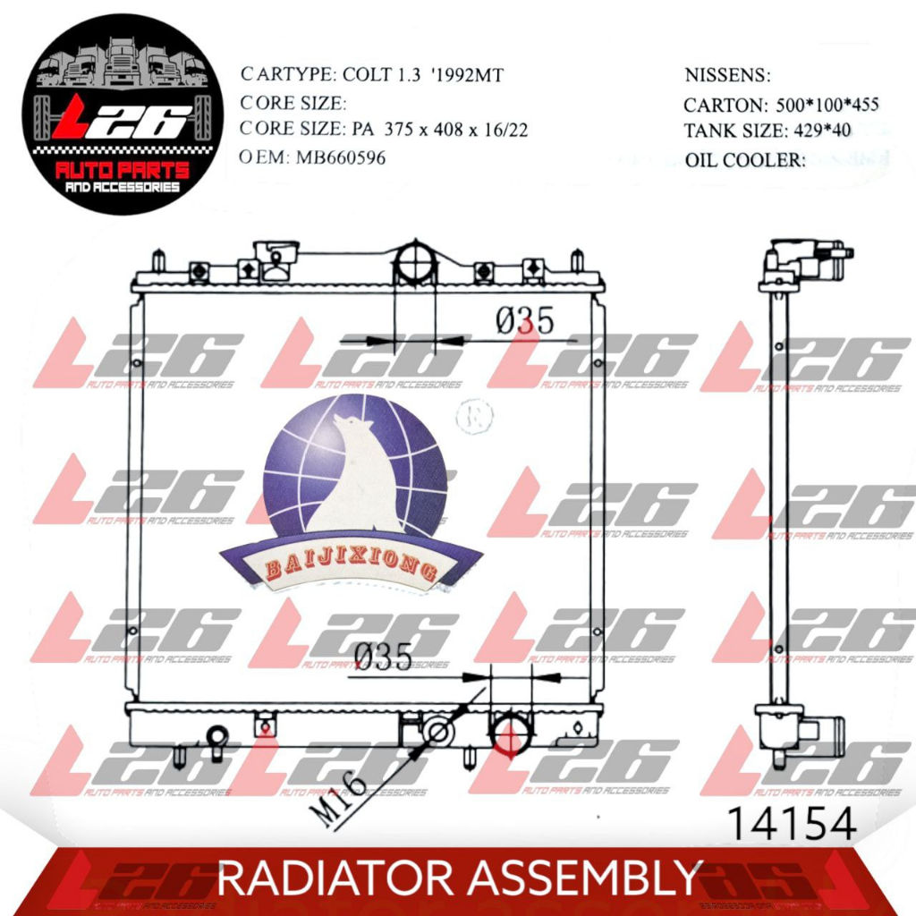 14154 Mitsubishi Lancer Colt 1.3 1992 C62 Radiator Assembly M/T PA16 ...