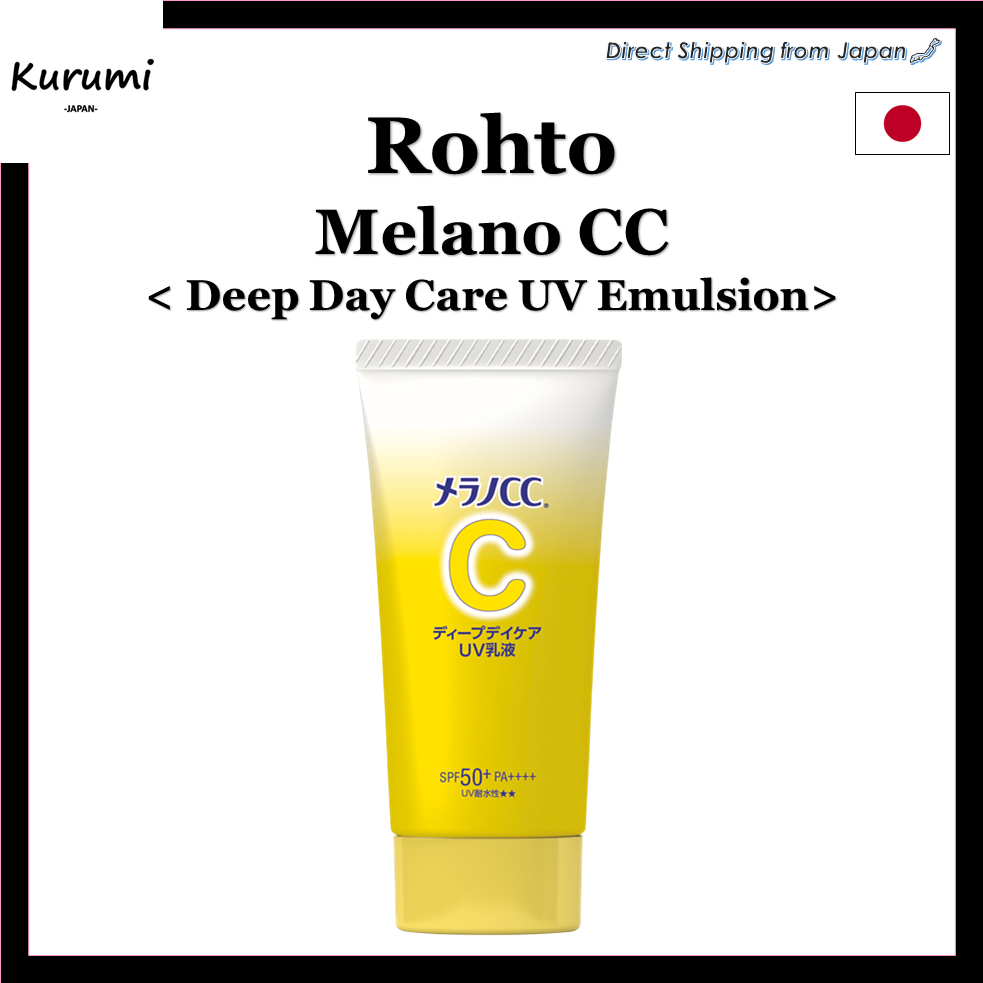 Melano CC Melano CC Deep Day Care UV Emulsion, 1.8 oz (50 g) | Shopee ...