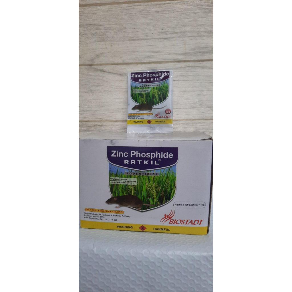 RAT POISON (ZINC PHOSPHIDE) | Shopee Philippines