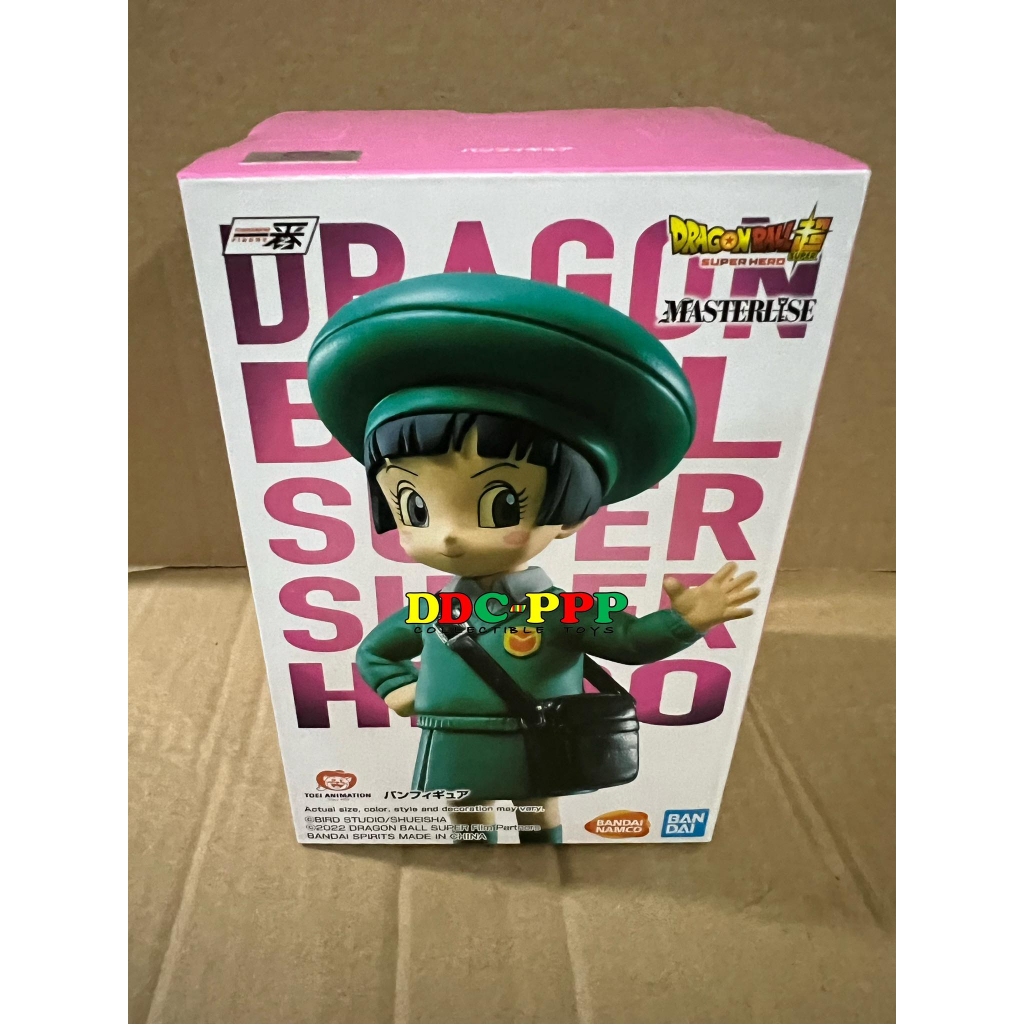PAN - Dragon Ball Super Hero, Bandai Spirits Ichibansho Ichiban Kuji ...