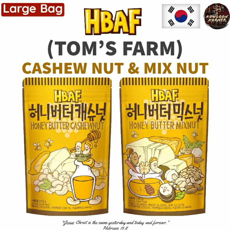 [Korea] HBAF Tom's Farm Honey Butter Cashew Nuts or Mixed Nuts 210g ...
