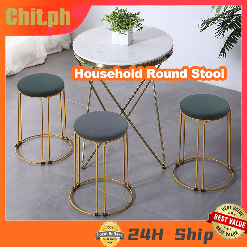 CHIT Light Luxury Sitting Stool Household Simple Nordic Dining Chair ...